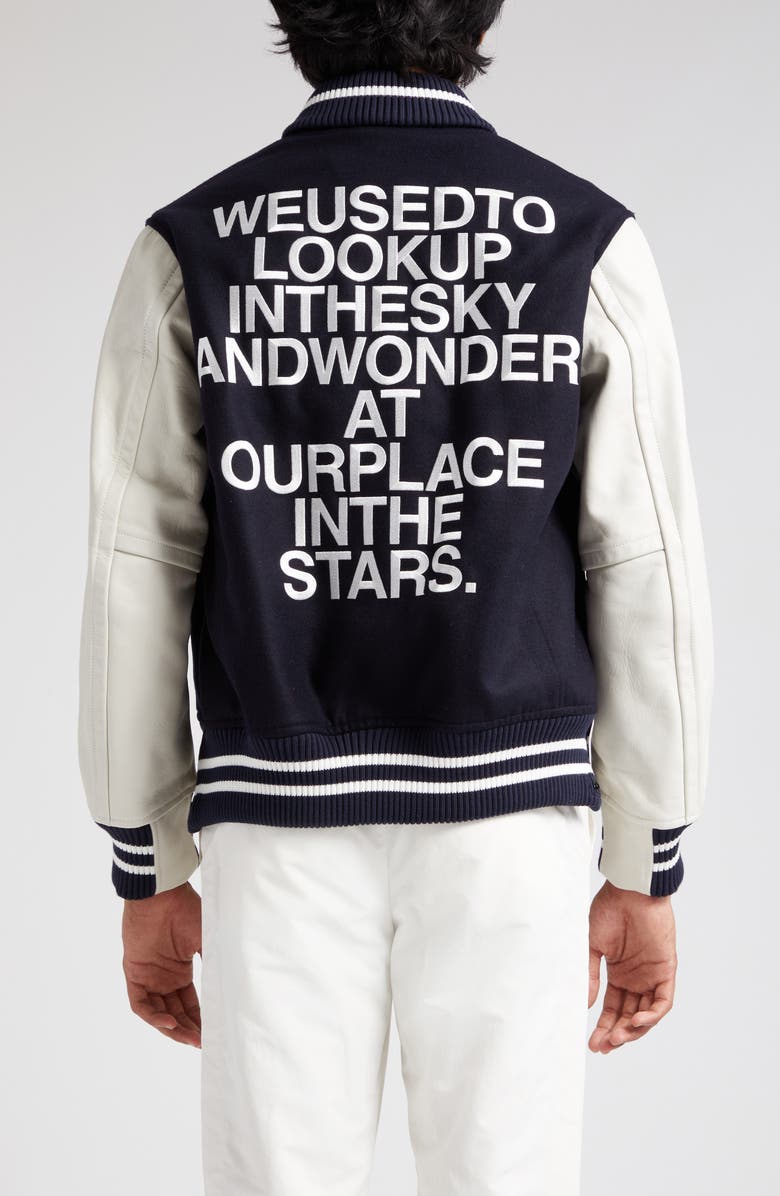 Interstellar Varsity Jacket